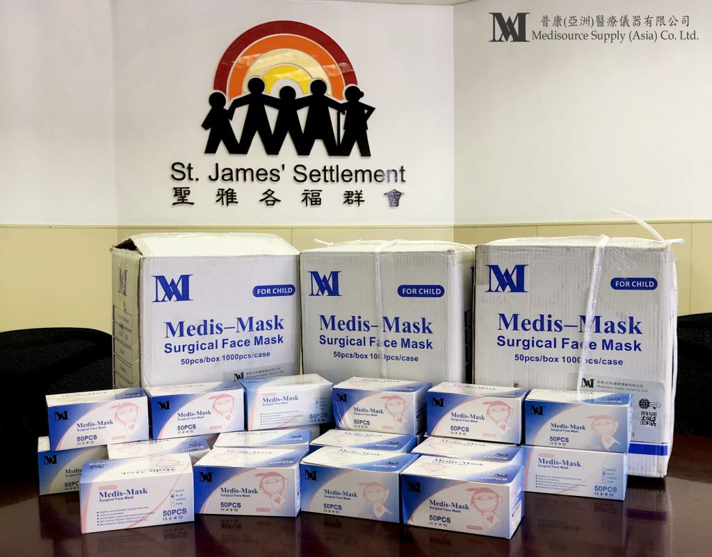 Surgical Mask Donation to The Charity – Medisource Supply (Asia) Co. Ltd.